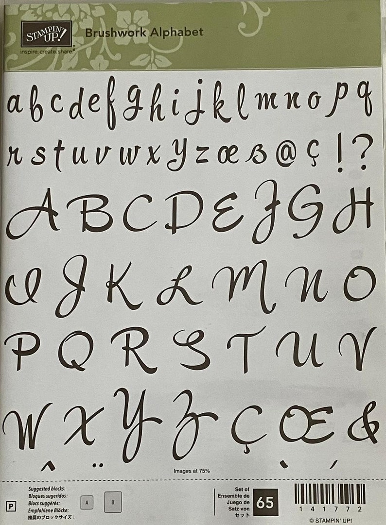 BRUSHWORK ALPHABET STAMPIN up Photopolymer Stamp Set Gently Used Free ...