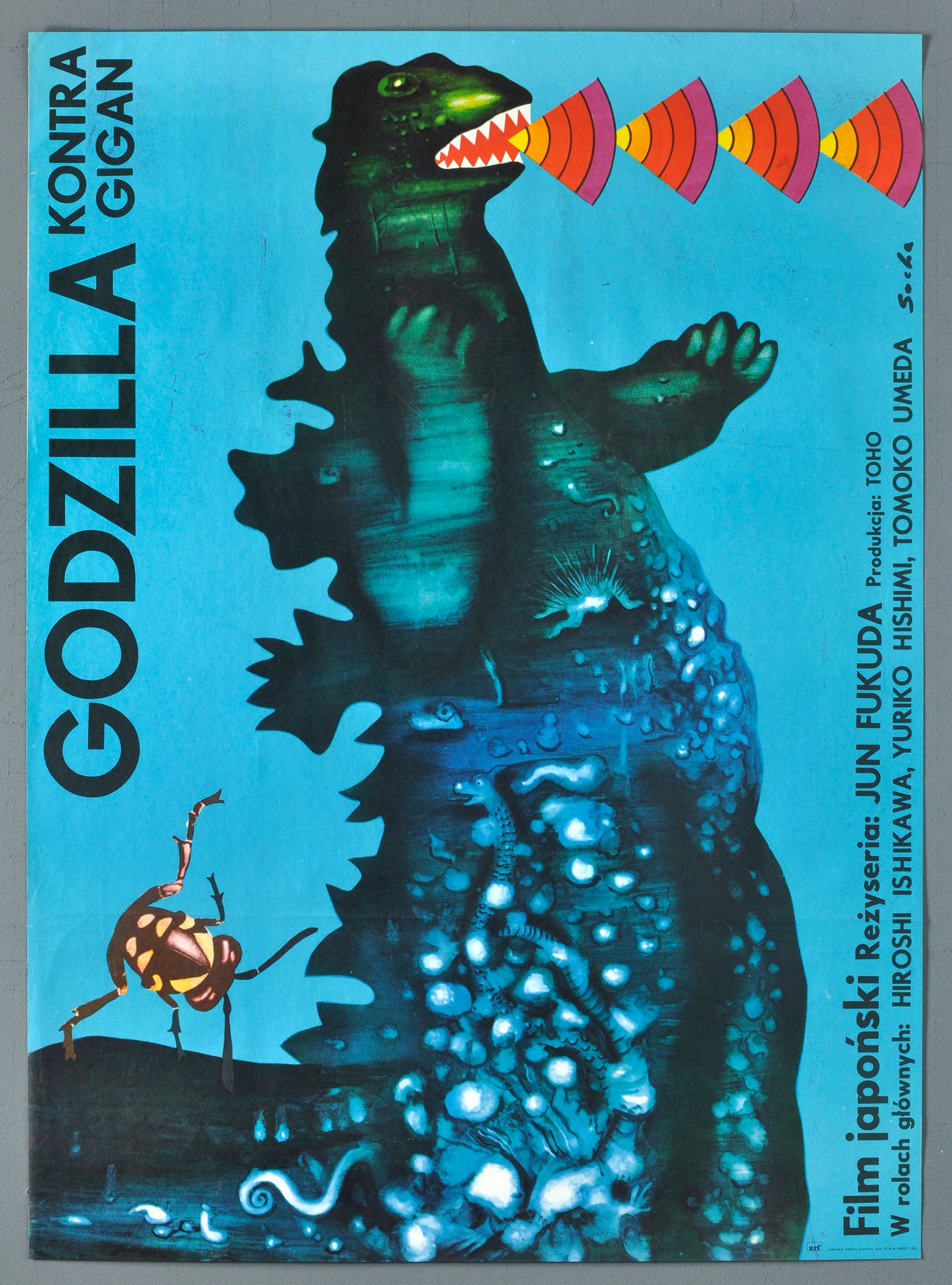 Godzilla Vs Gigan Prime Video: Godzilla Vs. Gigan