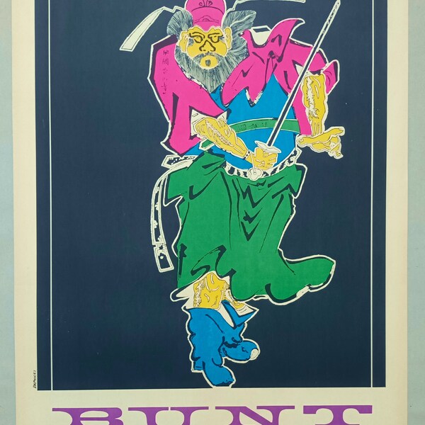 Toshiro Mifune Movie Poster - Etsy