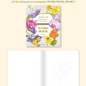 Level up Botanical Art Coloring Book | 레벨업 보태니컬아트 컬러링북 - Etsy