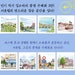 Western European Landscape Watercolor Coloring Book | 서유럽 풍경 수채화 컬러링북 ...