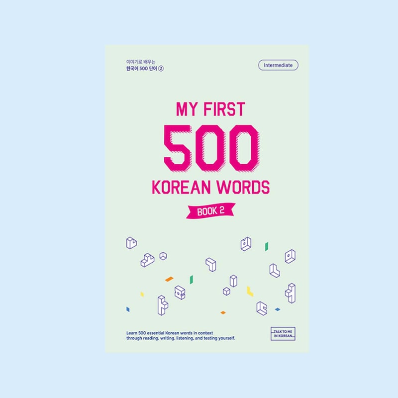 Korean Flashcards - Etsy