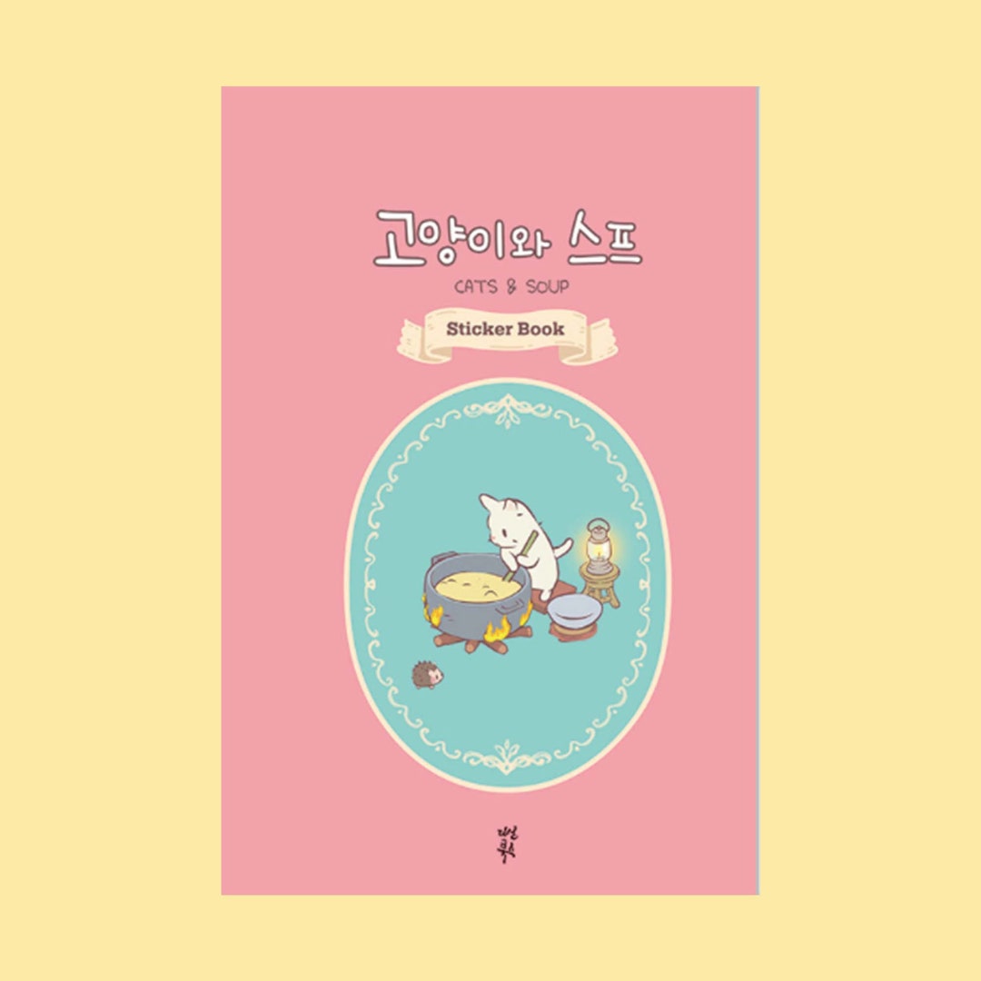 Cat and Soup Sticker Book | 고양이와 스프 스티커북 - Etsy
