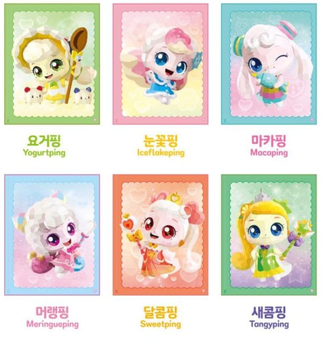 Catch Teenieping Sticker Coloring - Etsy