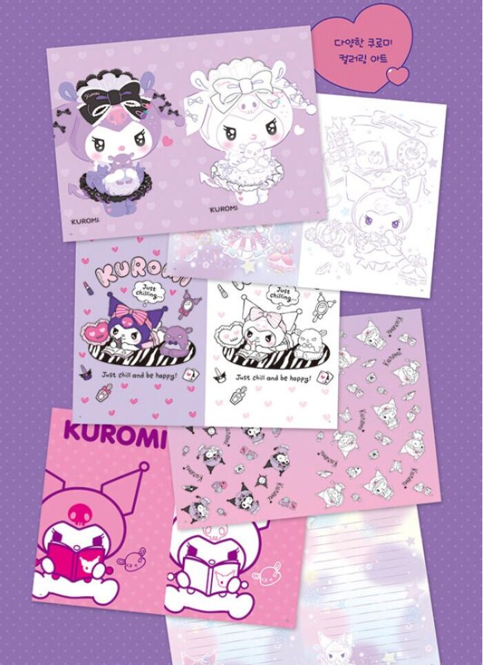 Kuromi Coloring Art Book | 쿠로미 컬러링 아트북 - Etsy