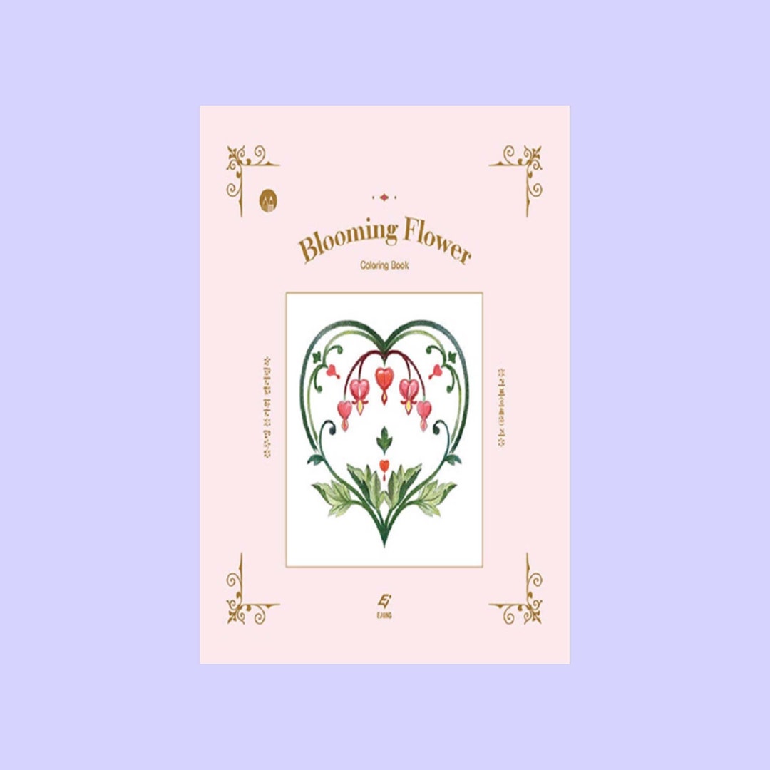 Blooming Flower Coloring Book | 블루밍 플라워 컬러링북 - Etsy