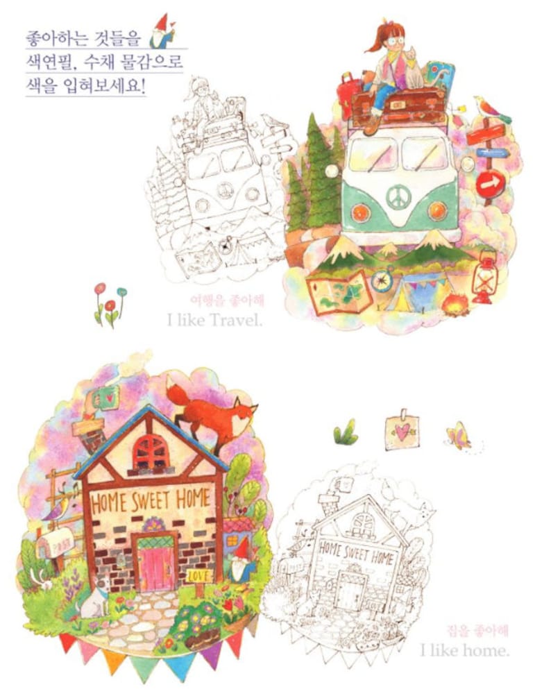 Illustrator Coloring Book With Colored Pencils and Watercolors - Etsy