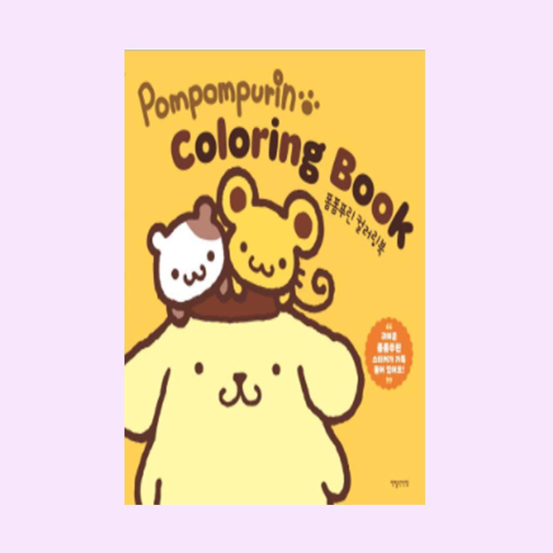 Pompompurin Postcard Coloring Book - Etsy