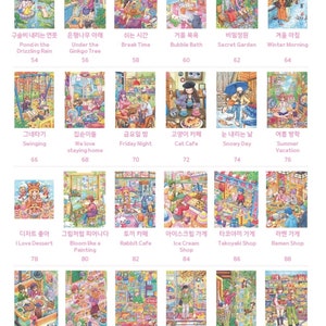 Rowon's Cat and Girl Coloring Book | 로원의 말랑말랑 고양이와 소녀 컬러링북 - Etsy