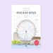 Colored Pencil Landscape Coloring Book Westhern Europe | 색연필 풍경화 컬러링북 서 ...