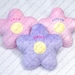 Personalized Flower Dog Toy With Squeaker, Dog Toy, Cute Dog Toy ...