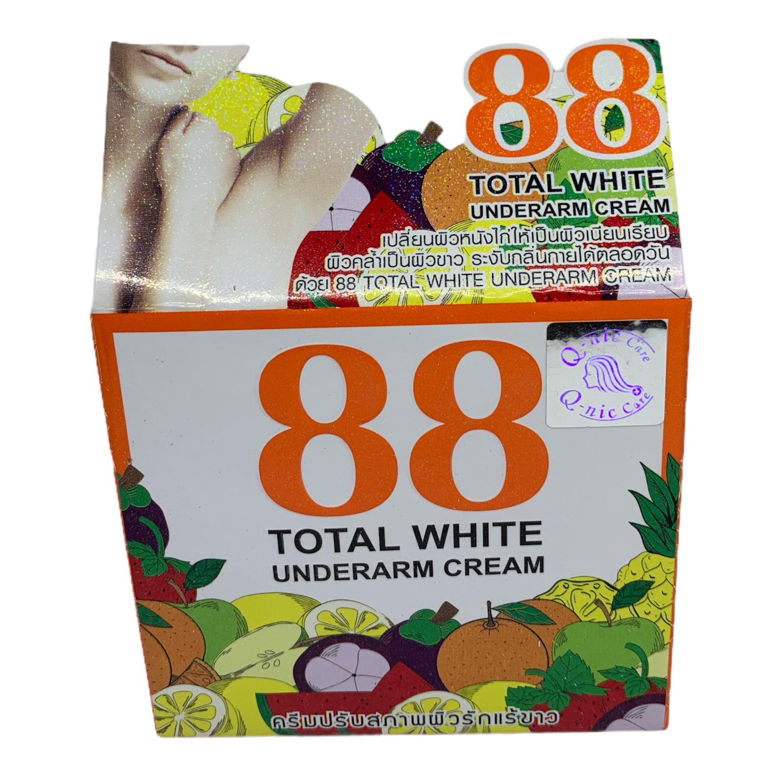 88 Total white Underarm Cream | Etsy