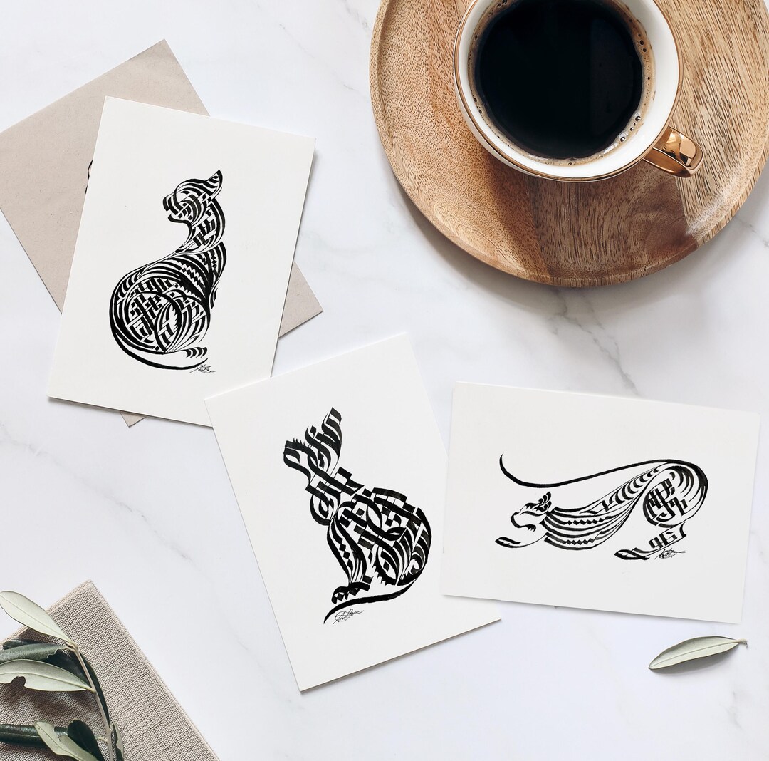 Calligraphy/cadel Cats - Etsy