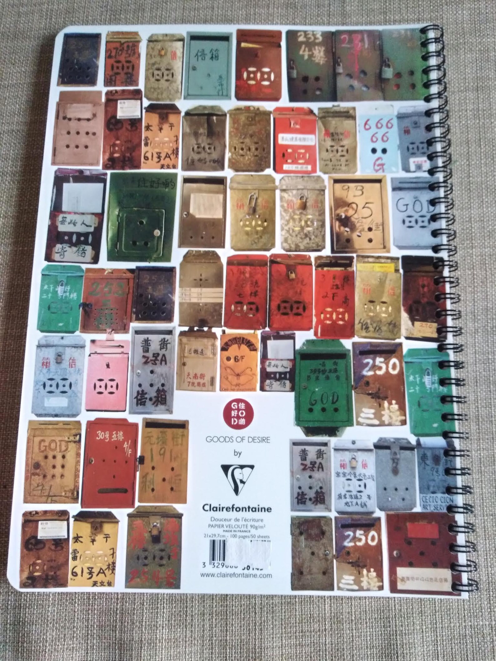 Goods of Desire Hong Kong Mailbox Theme Spiral Bound Wirebound Exercise ...