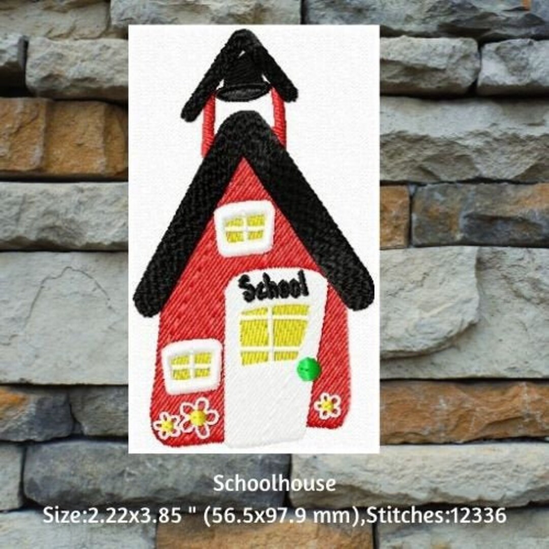 Machine Embroidery, School Embroidery Design, Back to School Gift Ideas ...