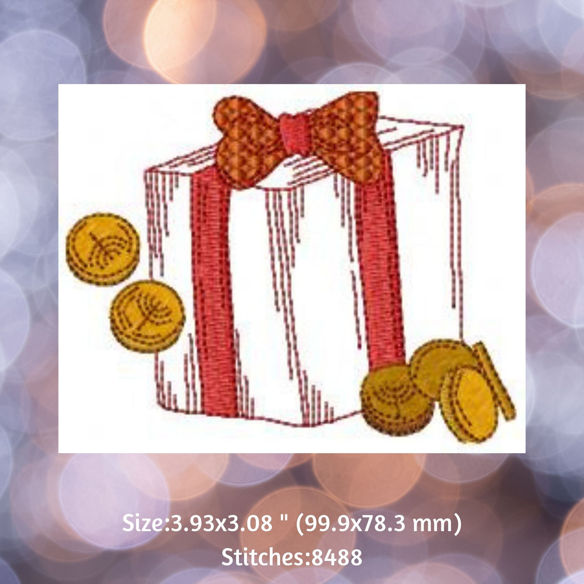 Instant Download Machine Embroidery Happy Holidays Embroidery - Etsy