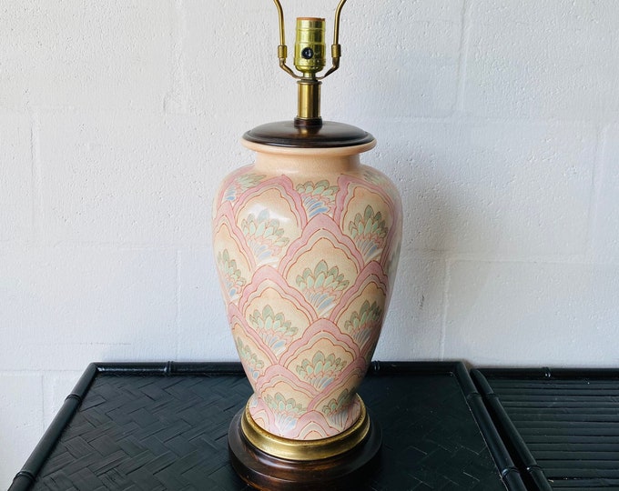 Vintage Frederick Cooper Peacock Feathers Table Lamp - Etsy
