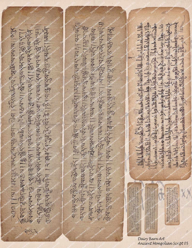 Ancient Tibetan Script - Etsy