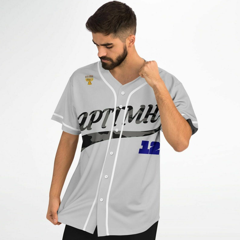 House of Joseph Co. Hebrew Israelite All Praises to the Most - Etsy