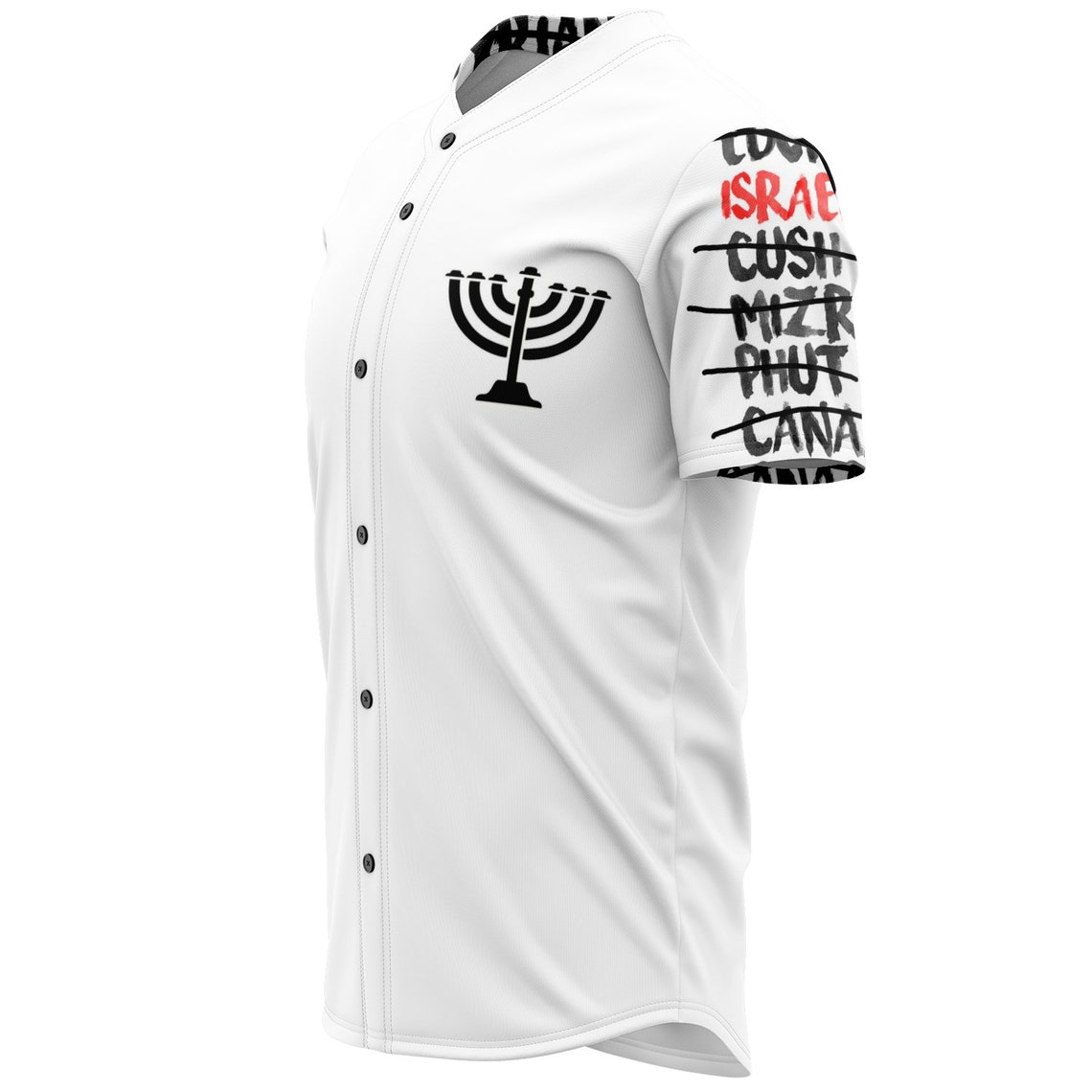 Hebrew Israelite Tribe of Judah Jersey Judaica Apparel - Etsy
