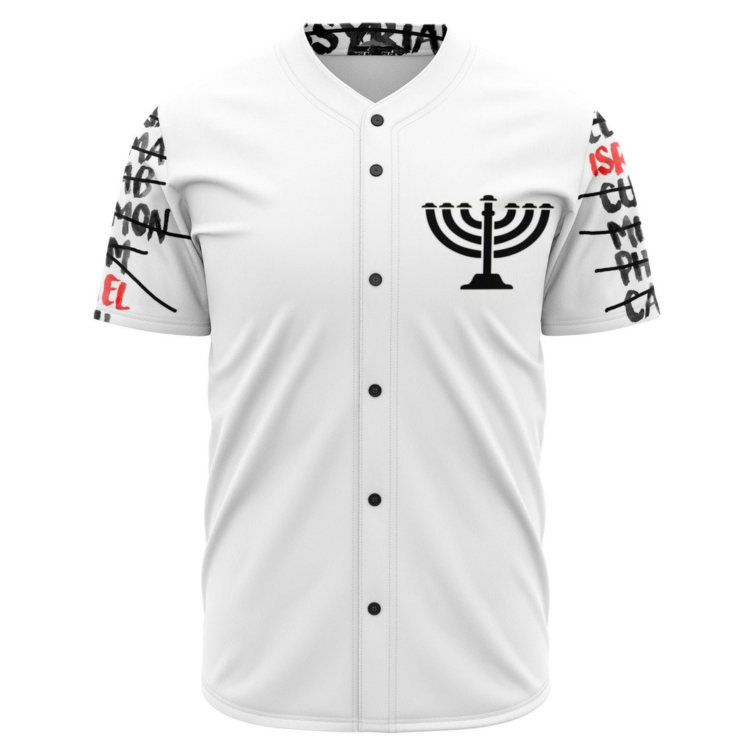 Hebrew Israelite Tribe of Judah Jersey Judaica Apparel - Etsy