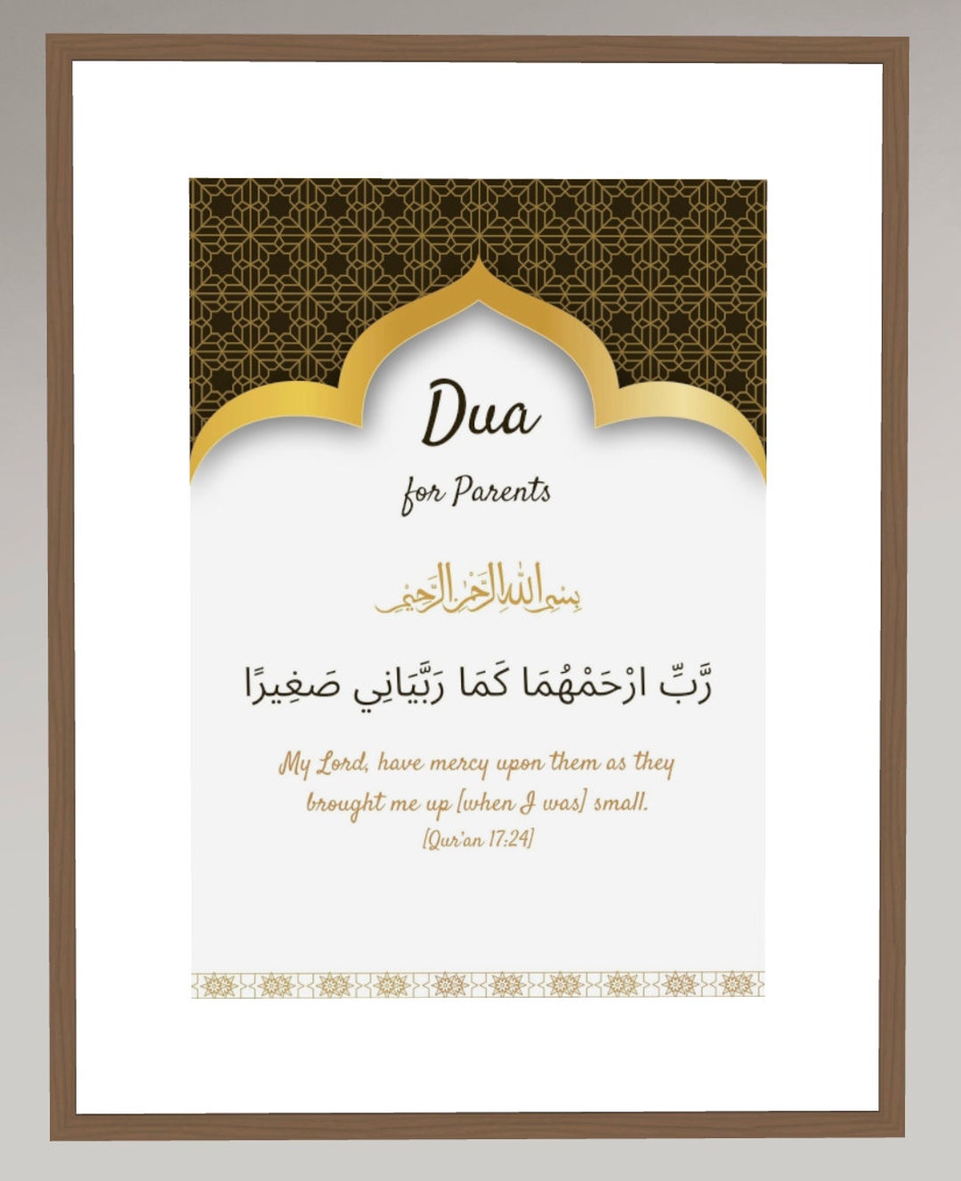 Dua for Parents, Prayer From the Quran, Islamic Gift for Parents, Eid ...