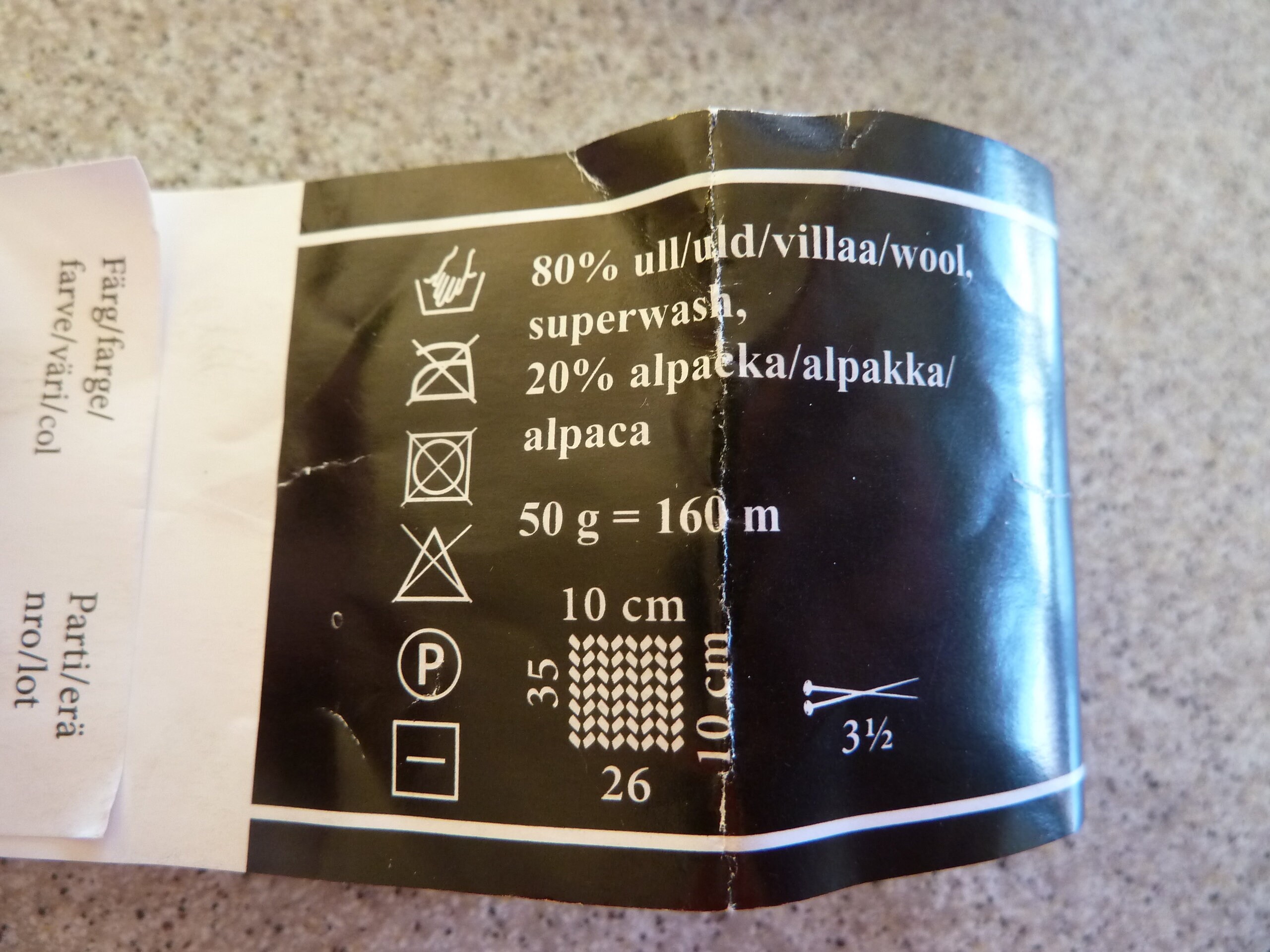 New Hand Knitted Maroon Fingerless MITTENS With Alpaca Small/medium ...