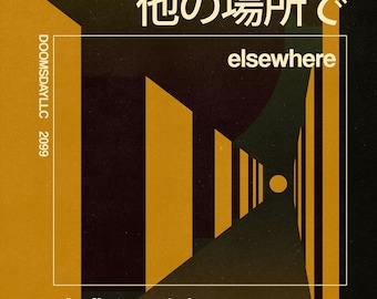 Retro Liminal Backroom Vintage Scifi Style Print 12 by 18 You Are Here ...