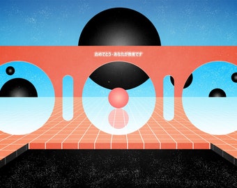 12 by 18 Neon Retro Liminal Pool Poster what - Etsy