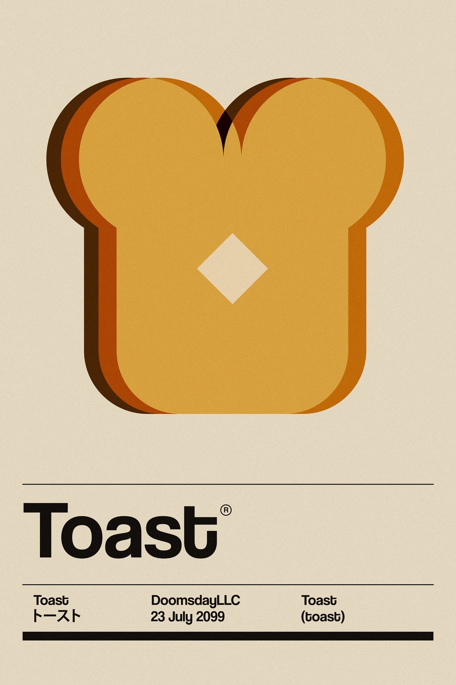 Toast - Minimalist Breakfast Art - Etsy
