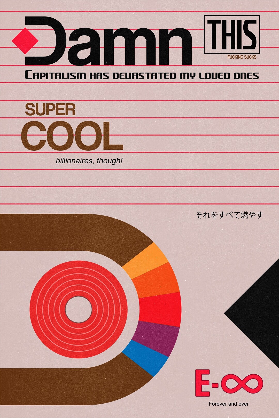 Anticapitalist VHS Parody Propaganda Poster - Damn - Etsy
