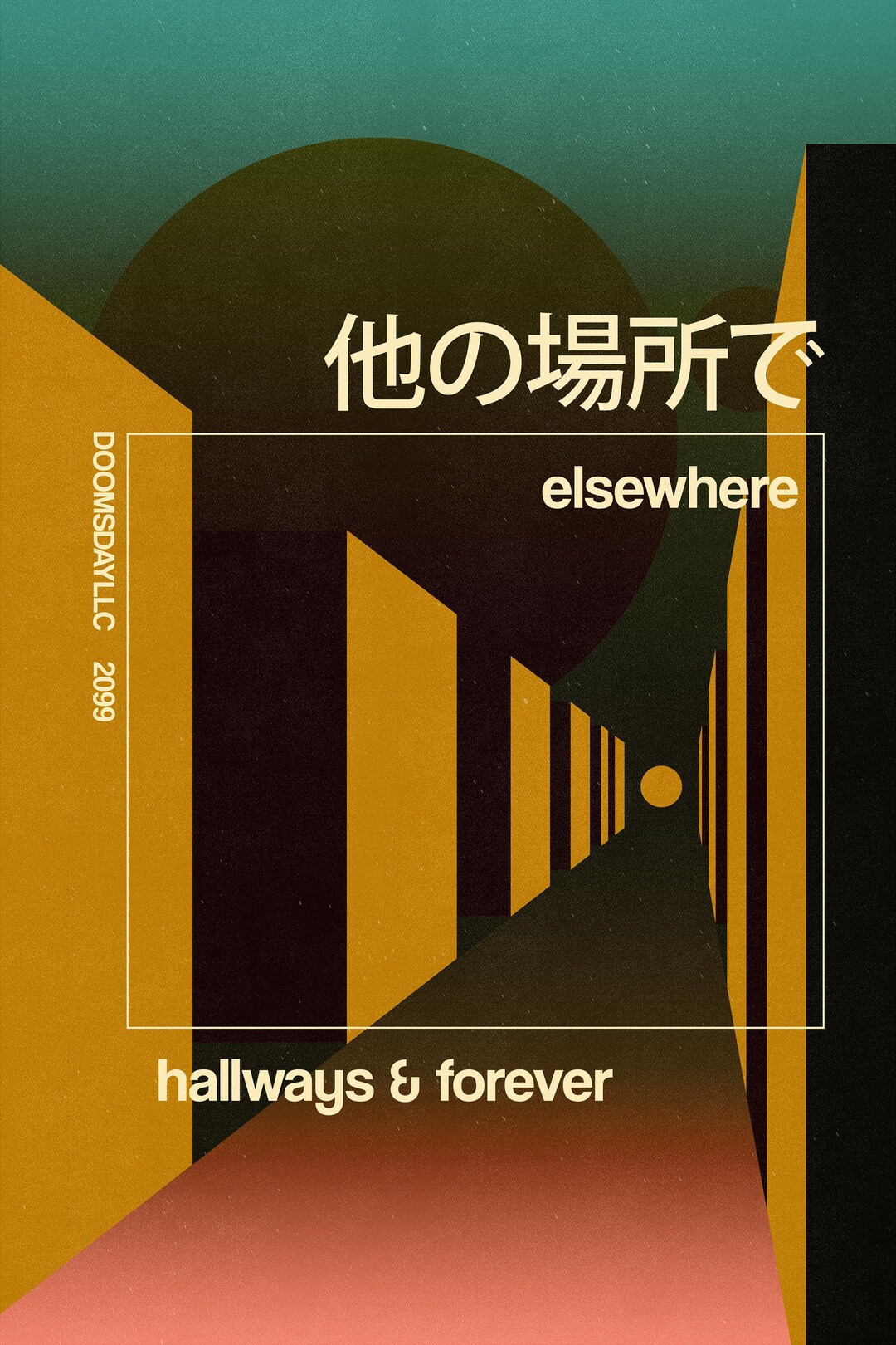 Elsewhere, Hallways and Forever - Retro Liminal Scifi Parody Print - Etsy