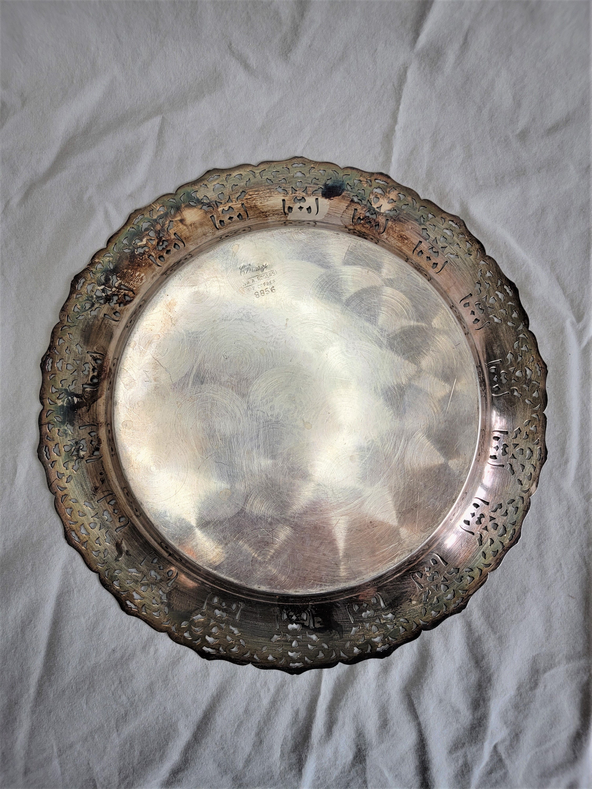 Vintage EPBM Silver Tray Platter - Etsy