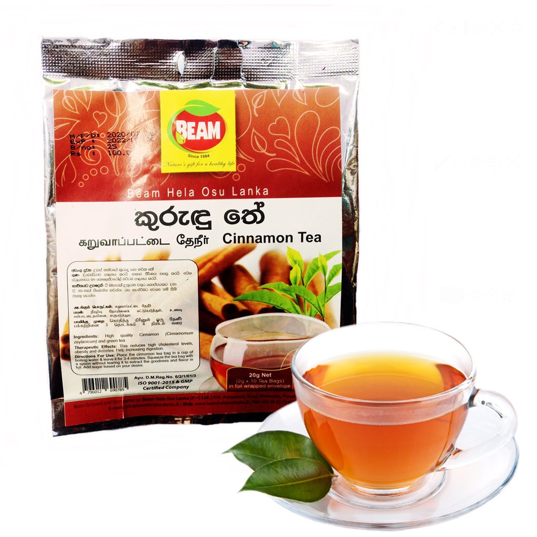 BEAM Ceylon Cinnamon Tea 20 Tea Bag 100% Natural Herbal High - Etsy