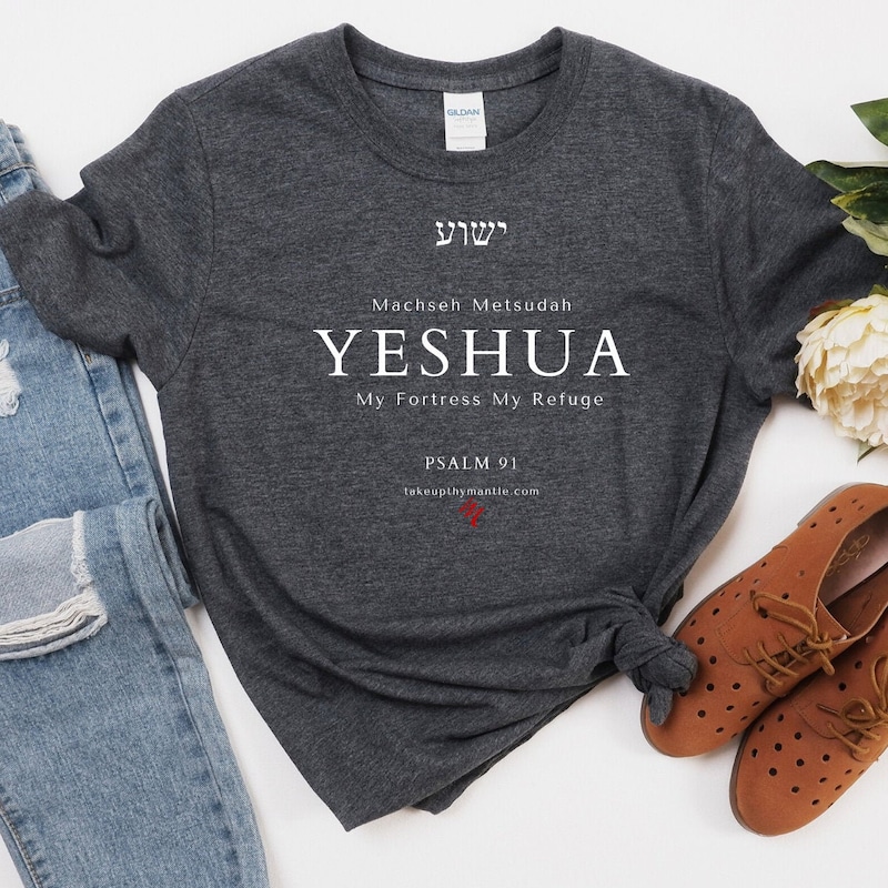 Psalm 91 - Etsy