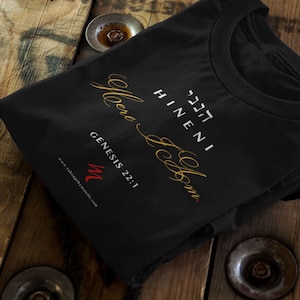 Eco-friendly, Hineni! Here I Am Lord-unisex Messianic T Shirts, Yeshua ...