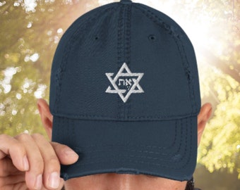 Star of David Hat | Etsy