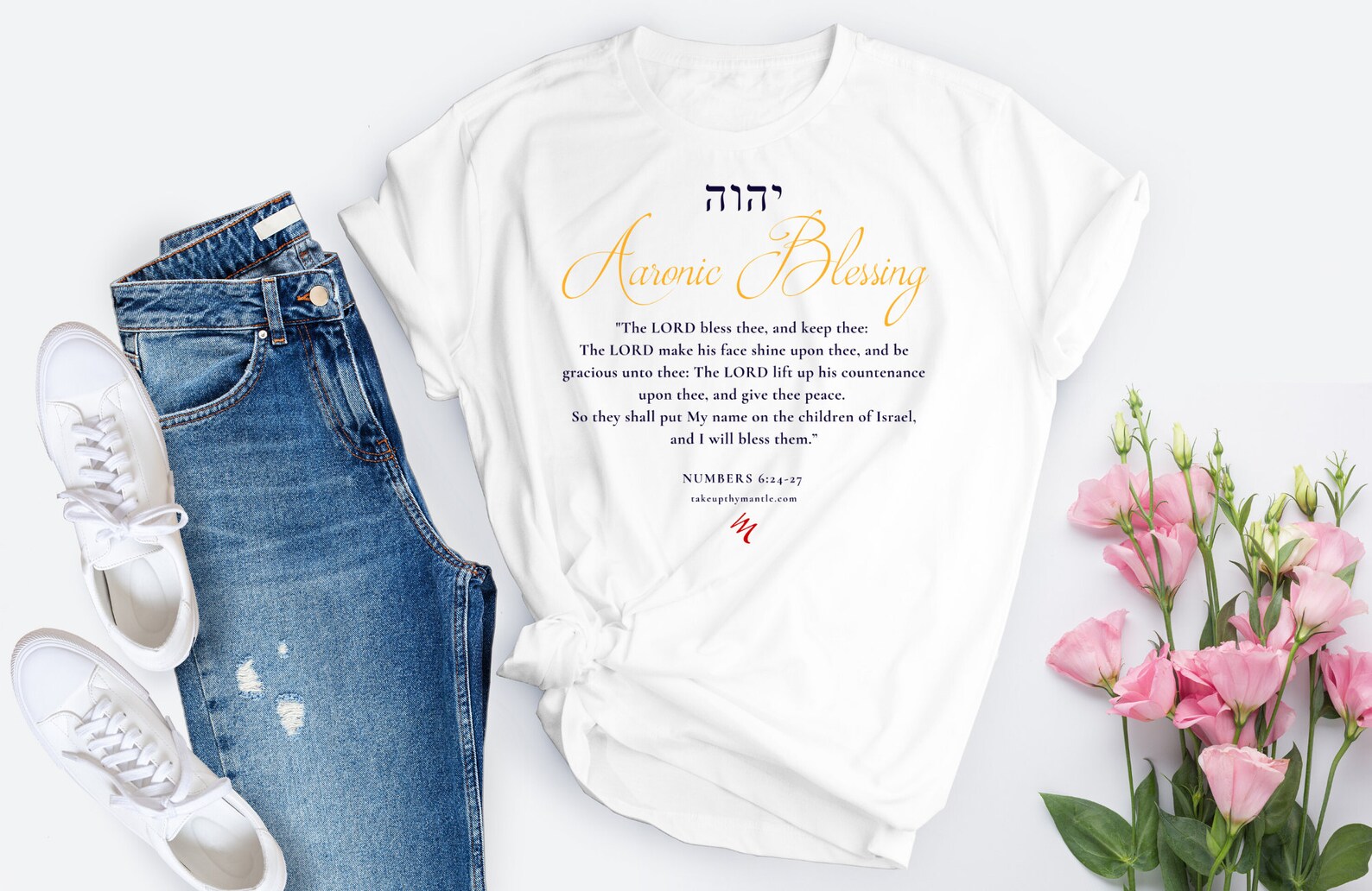 Jewish Prayer Unisex T Shirts, Aaronic Blessing - Number 6:24-27, Eco ...