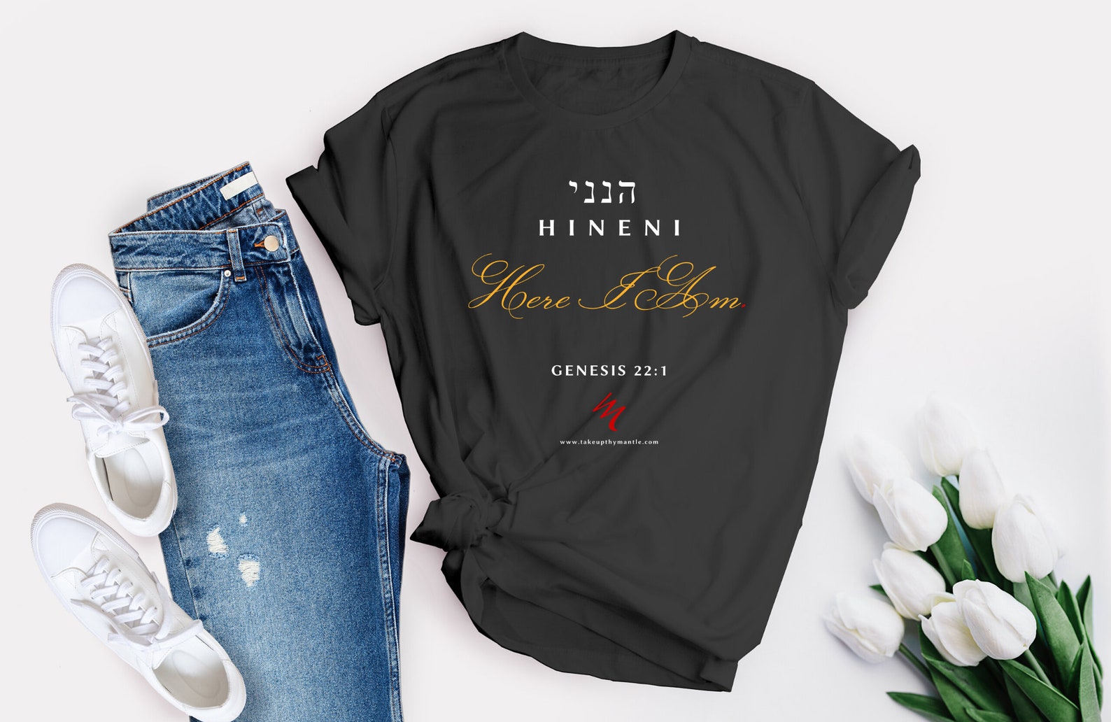 Yeshua T-shirt Hineni Here I Am Lord – Unisex Bible Verse Scripture ...