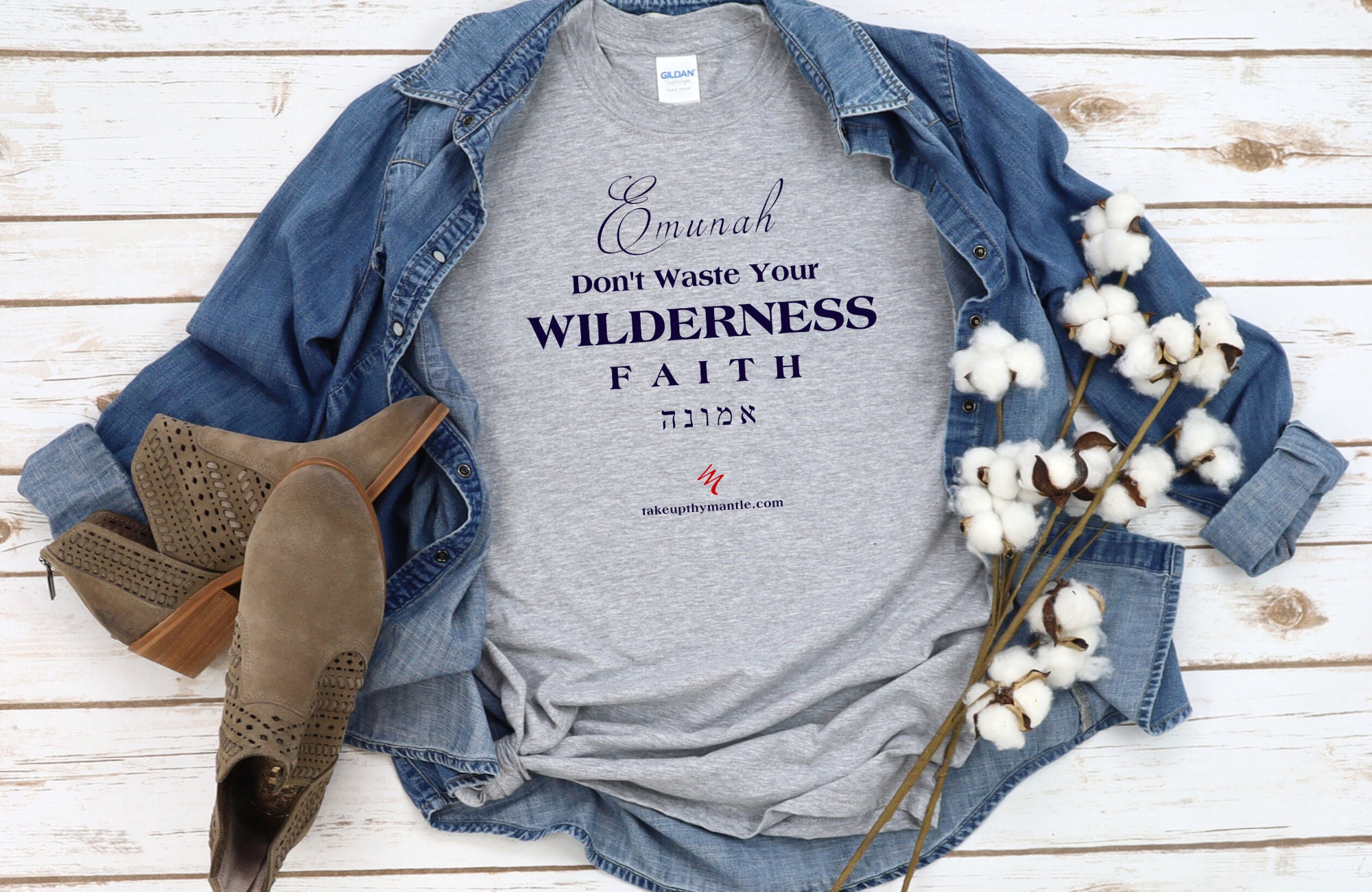 Messianic T Shirt 100% Donated don't Waste Your | Etsy