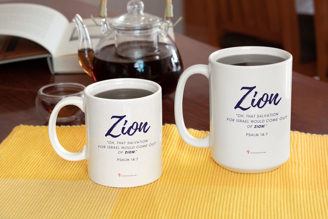 Psalms Coffee Mugs Bible Verse Ceramic Drinkware Travel - Etsy