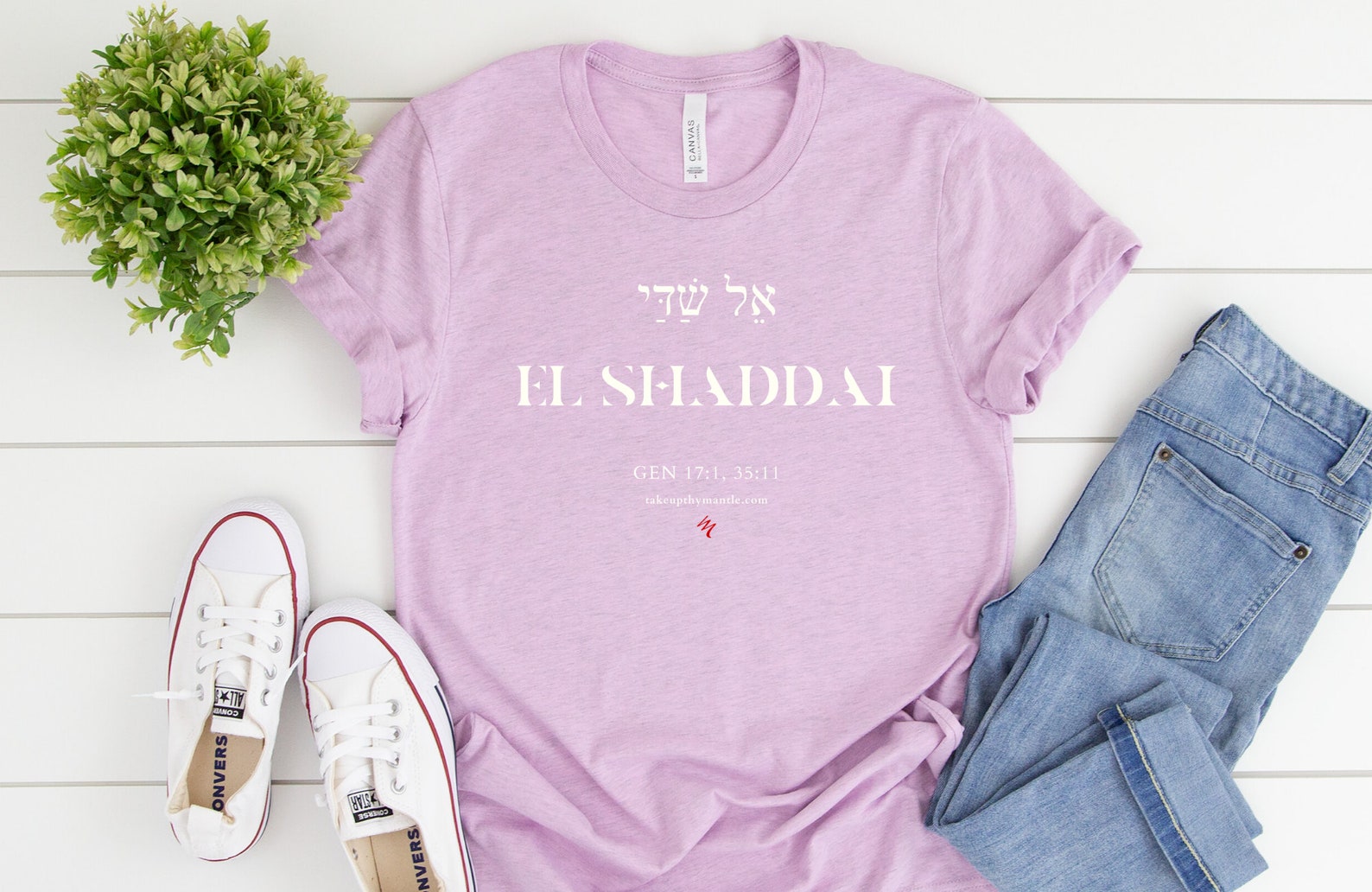 Jewish Christian Messianic T Shirt "el Shaddai" Unisex Eco Friendly ...