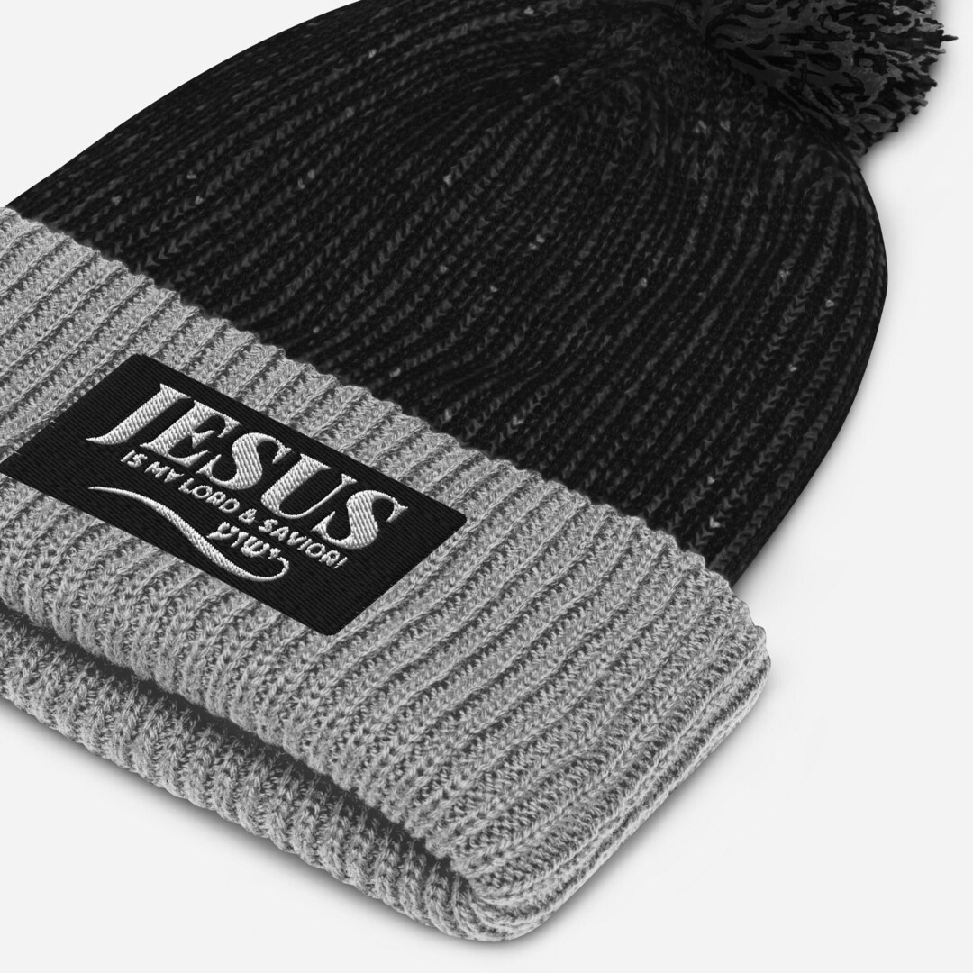 Jesus is My LORD & Savior Beanie, Christian Gifts, Hats With Hebrew ...