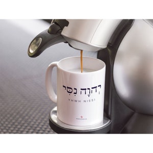 YHWH NISSI Coffee Mug, Hebrew Names of Hashem, Jewish Gifts, Yeshua ...