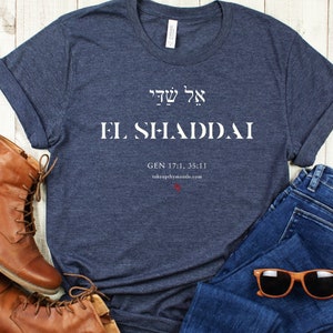 Jewish Christian Messianic T Shirt "el Shaddai" Unisex Eco Friendly ...