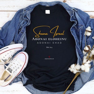 Shema Israel Unisex T Shirt, Yeshua T Shirt, Deuteronomy, Tanakh, Torah ...