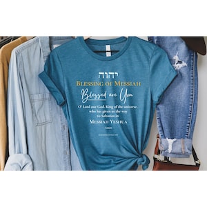 Yeshua Torah T Shirt "blessing of Messiah", 100% Profit Donated ...