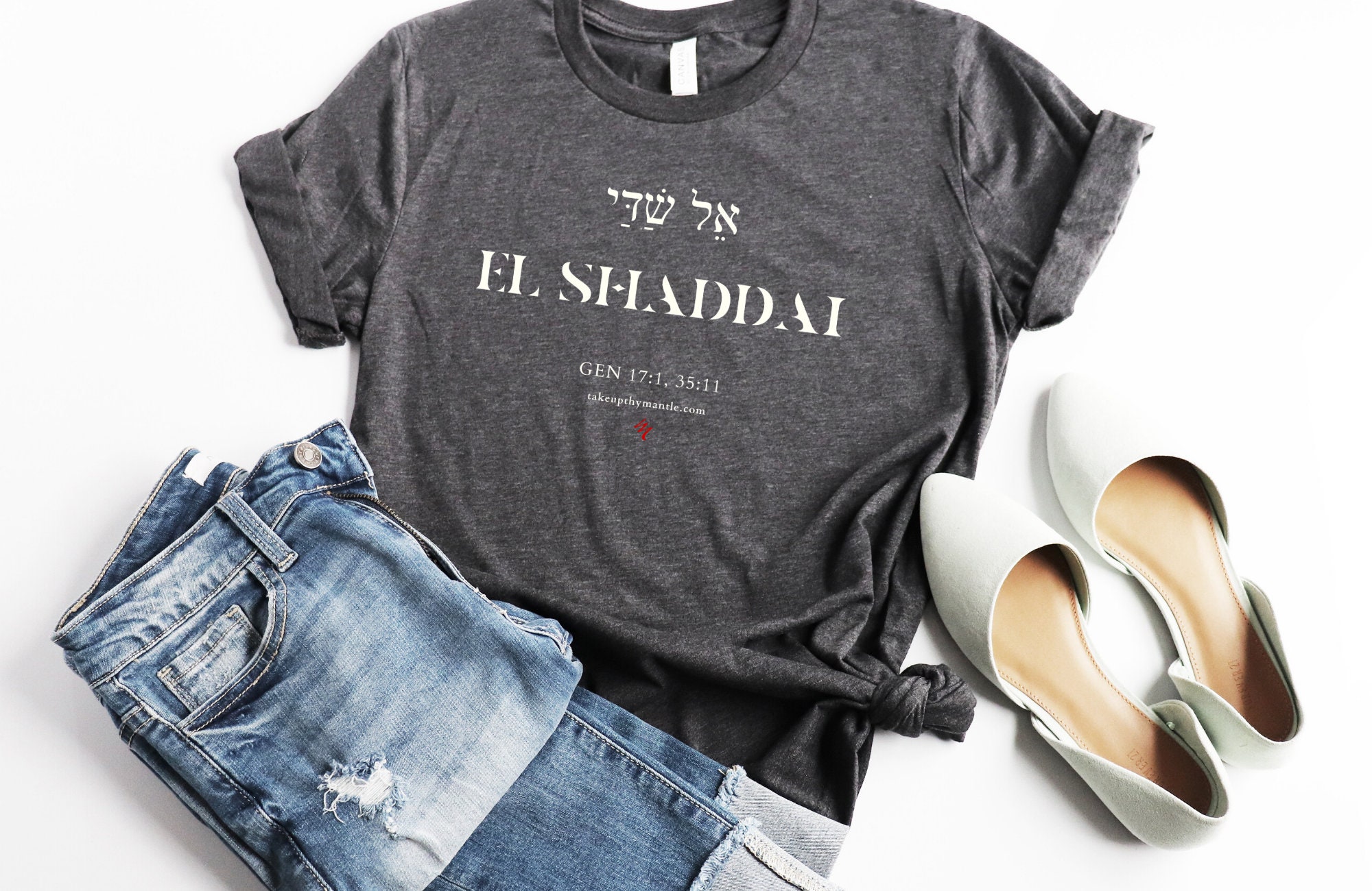 Jewish Christian Messianic T Shirt "el Shaddai" Unisex Eco Friendly ...