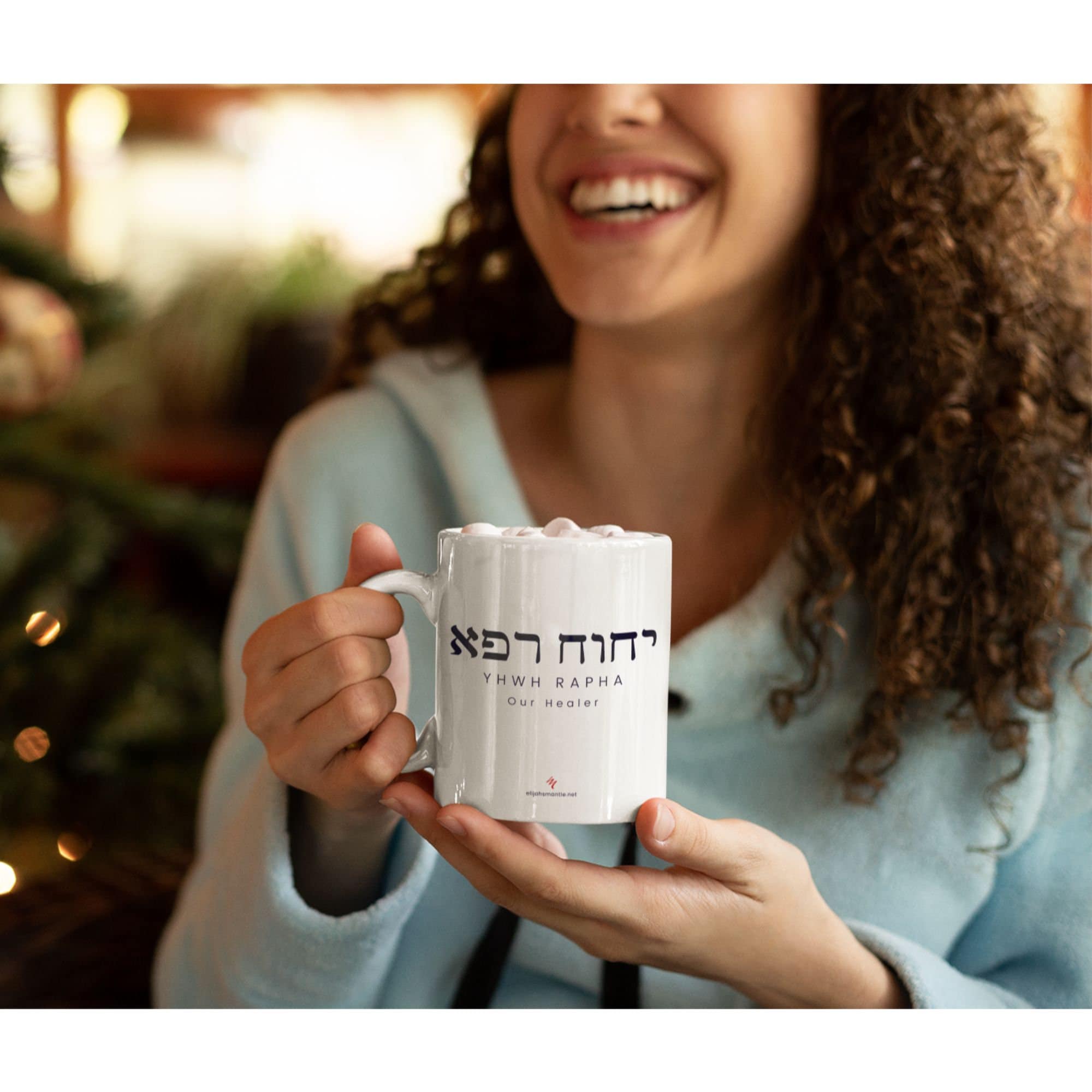 YHWH RAPHA ROPHEKA Coffee Mug Torah Mugs Tetragrammaton | Etsy