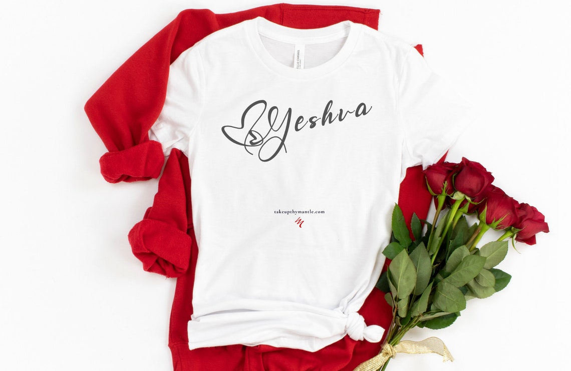 Women's Yeshua T Shirt Messianic Shirts Jewish Christian | Etsy
